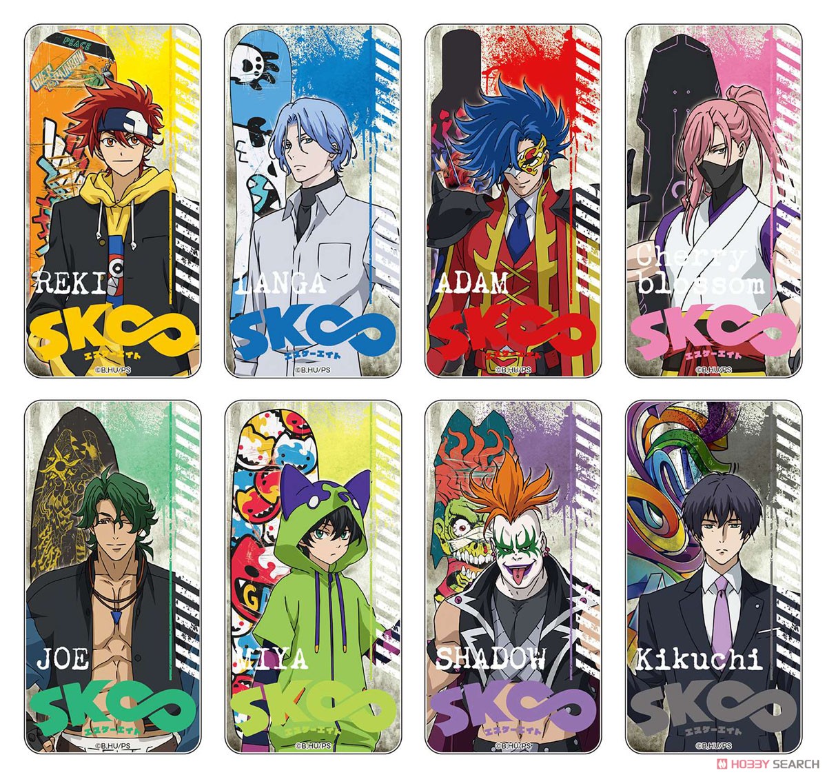 SK8 the Infinity Domiterior Shadow (Anime Toy) - HobbySearch Anime ...