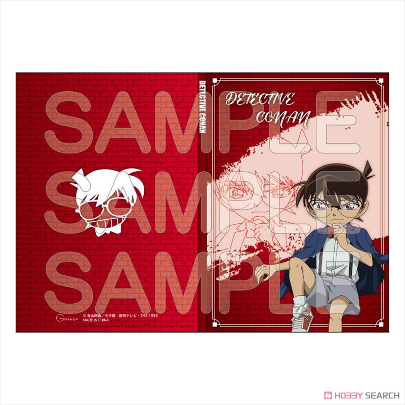 Detective Conan B6 Monthly Schedule Notebook 2022 A (Anime Toy) Images List