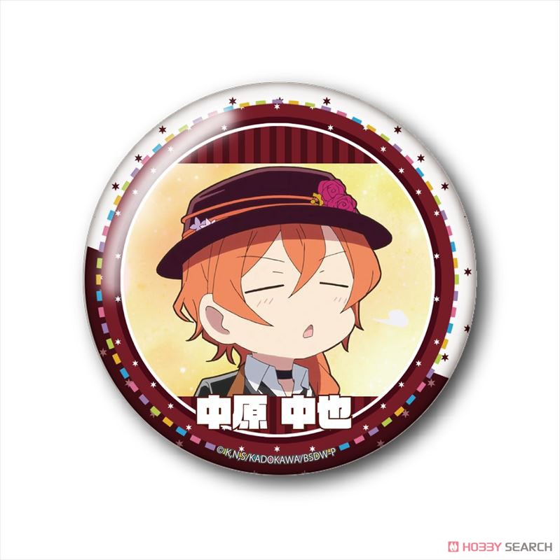 Bungo Stray Dogs Wan! Trading A Little Big Can Badge (Set of 11) (Anime ...
