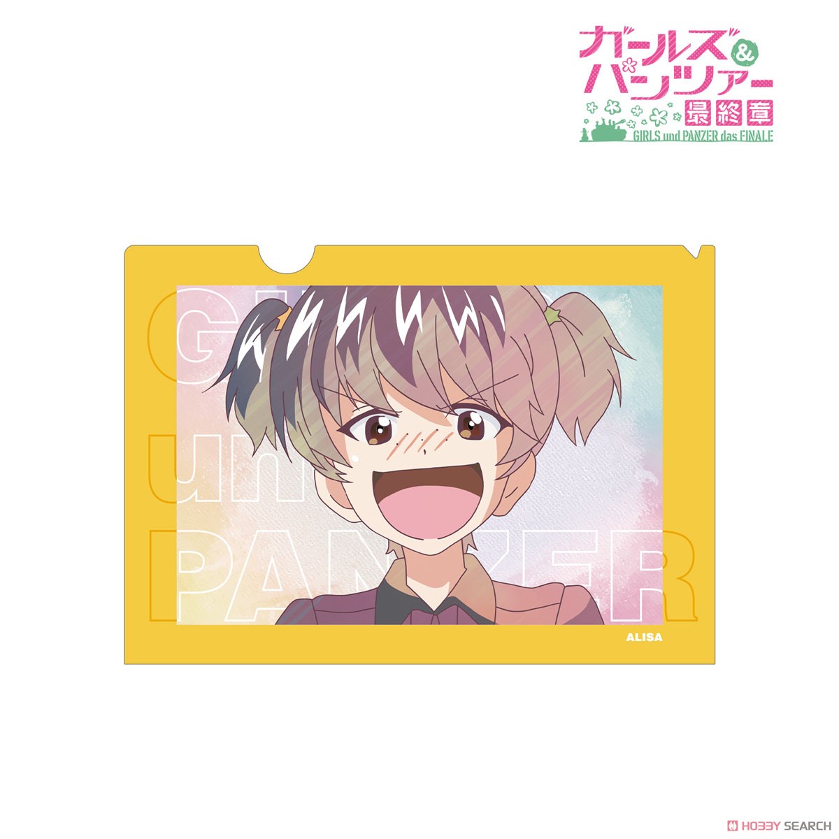 Girls und Panzer das Finale Alisa Ani-Art Clear Label Clear File (Anime ...