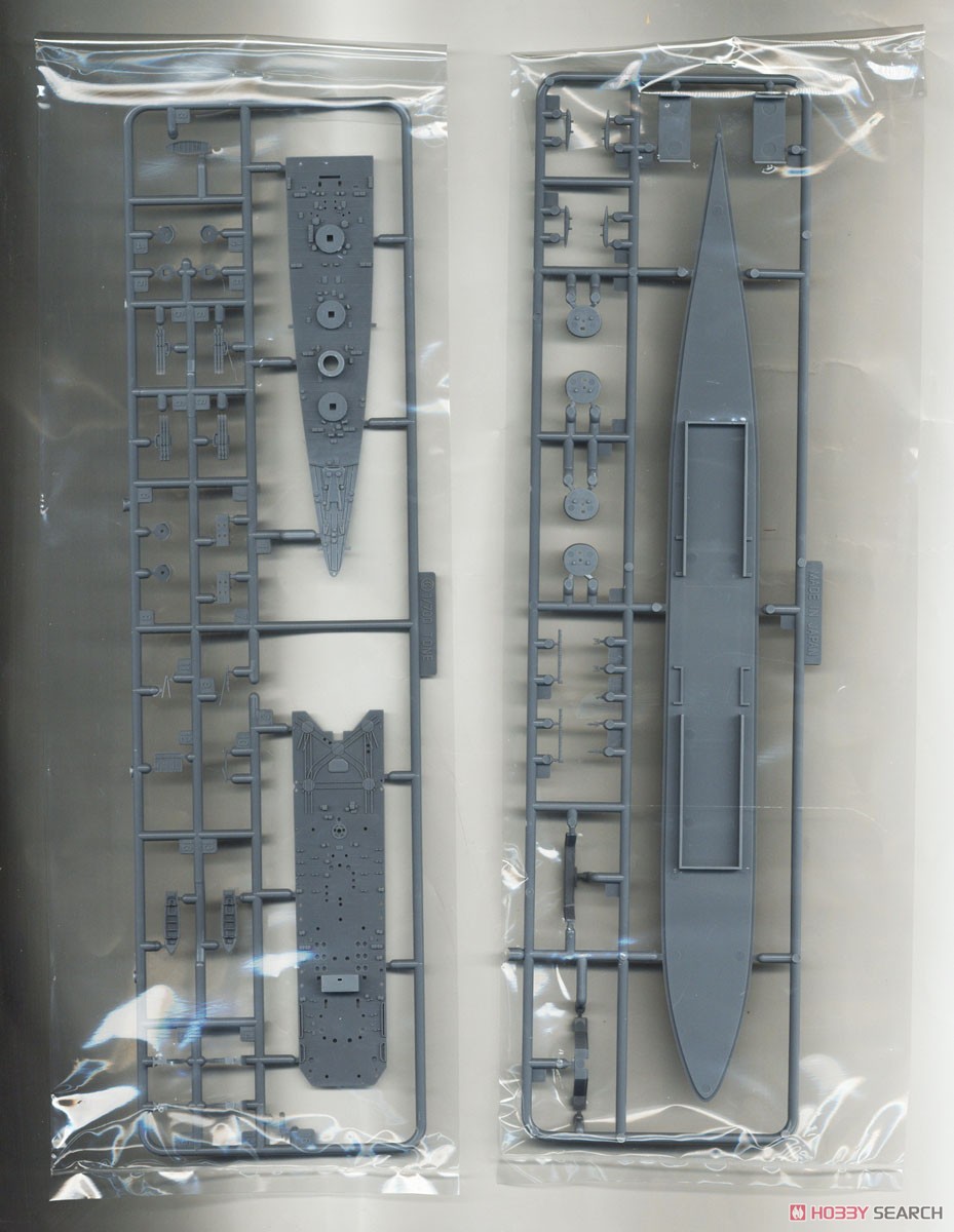 IJN Cruiser Tone Full Hull Model (Plastic model) - HobbySearch Military ...