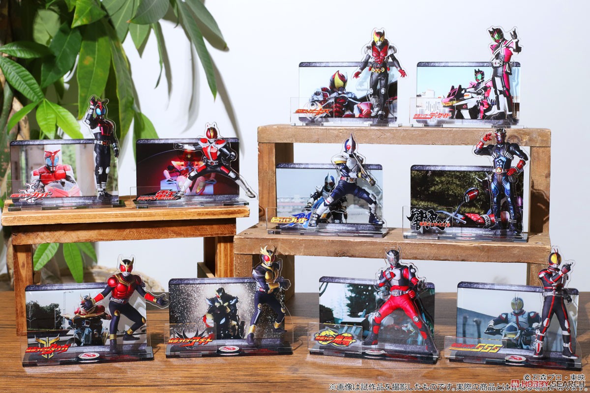 [Kamen Rider Kabuto] Multi Acrylic Stand Kabuto (Anime Toy ...