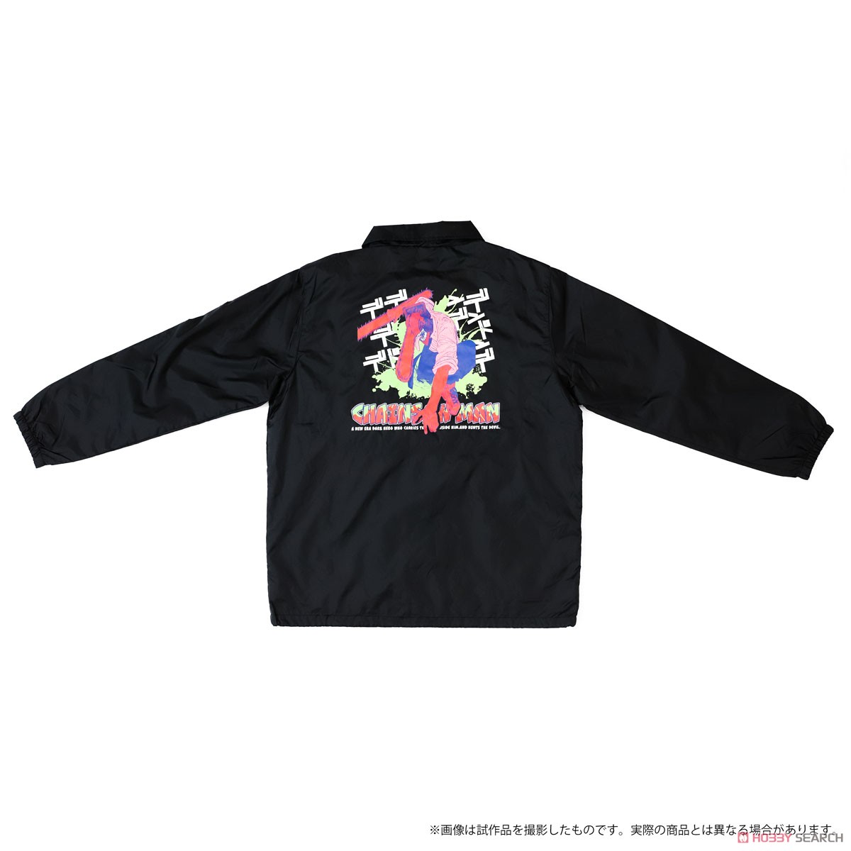 Chainsaw Man Coach Jacket (Anime Toy) Item picture2