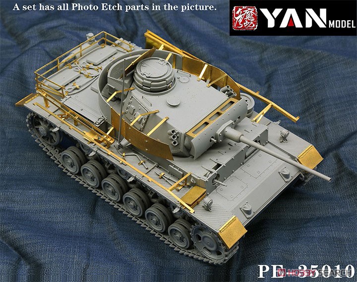 Photo-Etched Parts for Pz.Kpfw.III Ausf.M (for TAKOM 8002) (Plastic ...