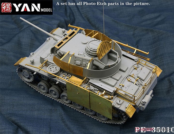 Photo-Etched Parts for Pz.Kpfw.III Ausf.M (for TAKOM 8002) (Plastic ...