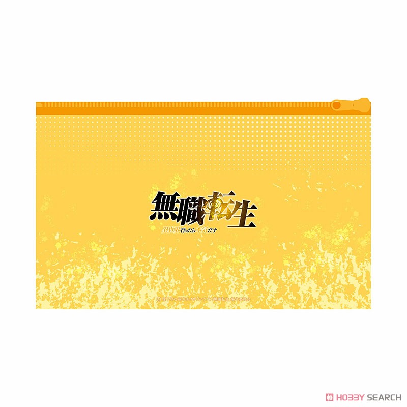 Mushoku Tensei: Jobless Reincarnation PVC Pouch Rudeus (Anime Toy ...