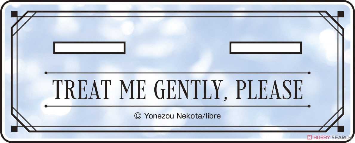 Yonezoh Nekota Duplicate Original Picture Exhibition [Treat Me Gently ...