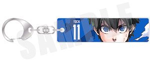 Blue Lock Bar Key Ring 01. Yoichi Isagi (Anime Toy) - HobbySearch Anime ...