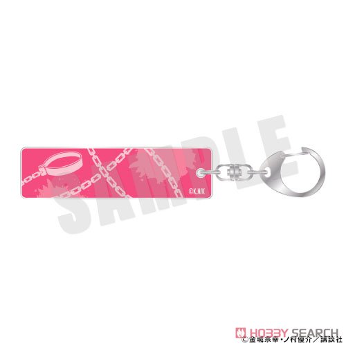 Blue Lock Bar Key Ring 04. Hyoma Chigiri (Anime Toy) Images List