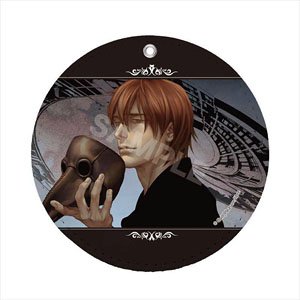 [In These Words] Leather Coaster Key Ring 02 Kenji (Anime Toy ...