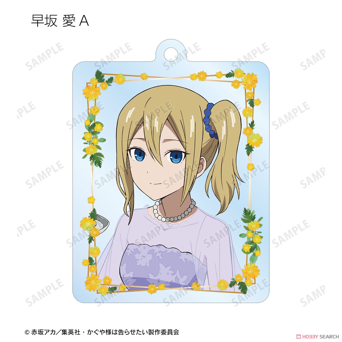 Kaguya-sama: Love is War? [Especially Illustrated] Trading Acrylic Key ...