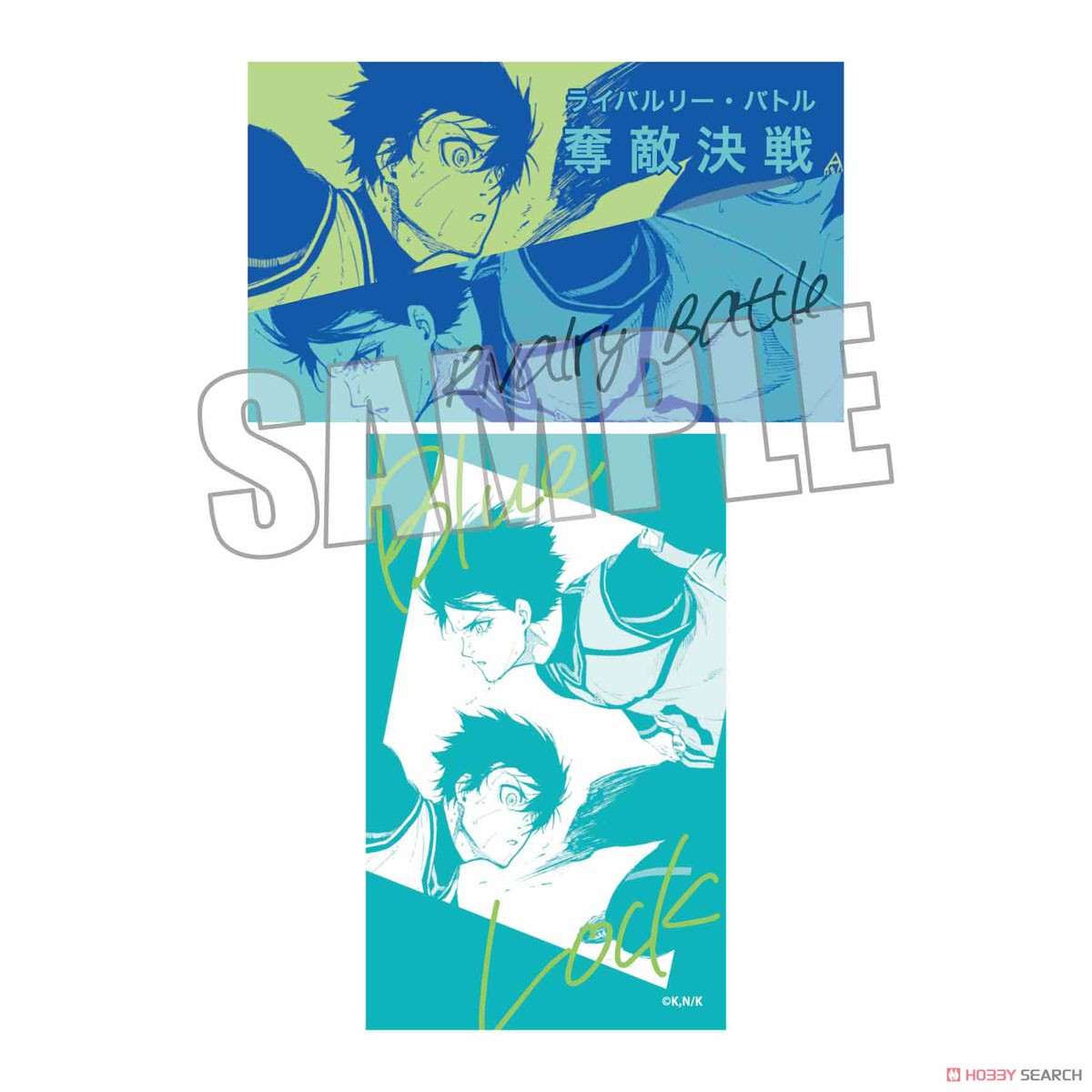 Trading Card Blue Lock (Set of 7) (Anime Toy) - HobbySearch Anime Goods ...