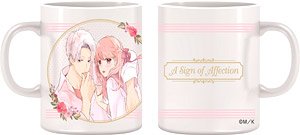 [A Sign of Affection] Mug Cup (Anime Toy) - HobbySearch Anime Goods Store