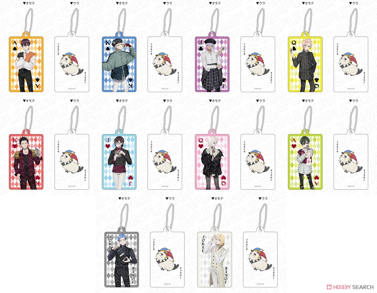 TV Animation [Visual Prison] Double Sided Key Ring Mist Flaive Playing ...