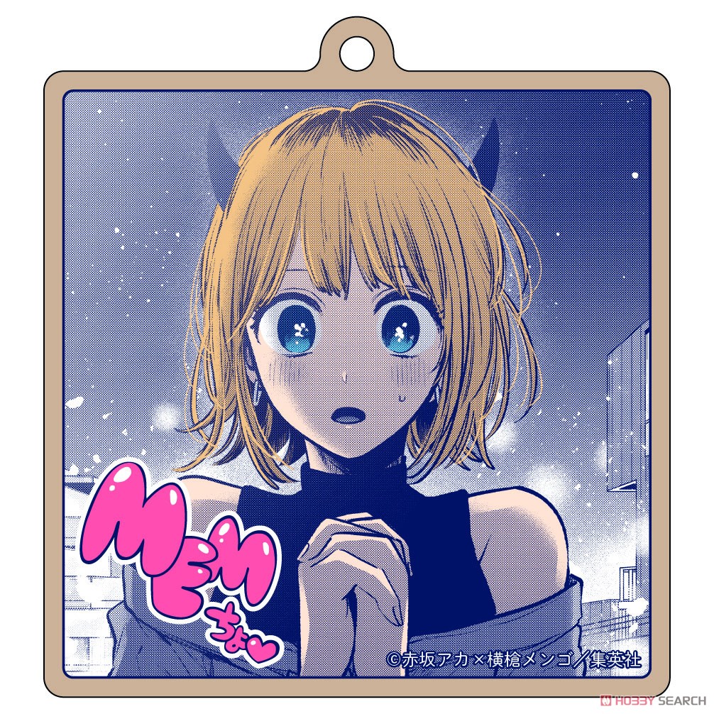 [Oshi no Ko] Wood Key Ring MEM-cho (Anime Toy) Item picture1