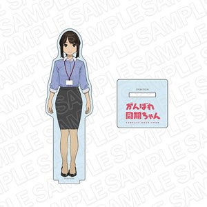 Ganbare Douki-chan Acrylic Figure Doki-chan (Anime Toy) - HobbySearch ...