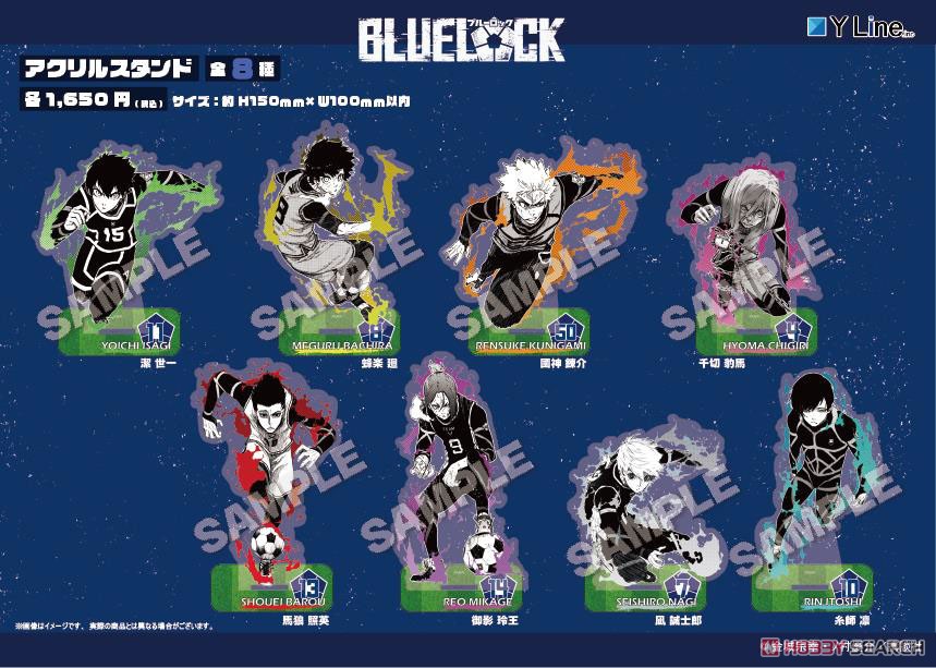 Blue Lock Acrylic Stand Rin Itoshi (Anime Toy) Other picture1