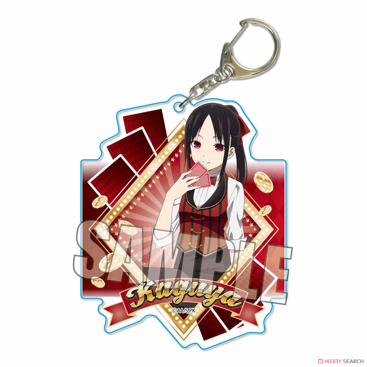 A Little Big Acrylic Key Ring Kaguya-sama?: Love is War Kaguya ...
