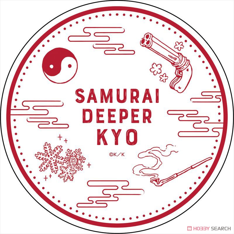 [Samurai Deeper Kyo] Mini Plate Set (Anime Toy) Item picture1