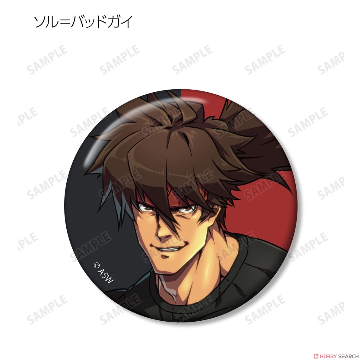 Guilty Gear Strive [Especially Illustrated] Band Ver. Trading Can Badge ...