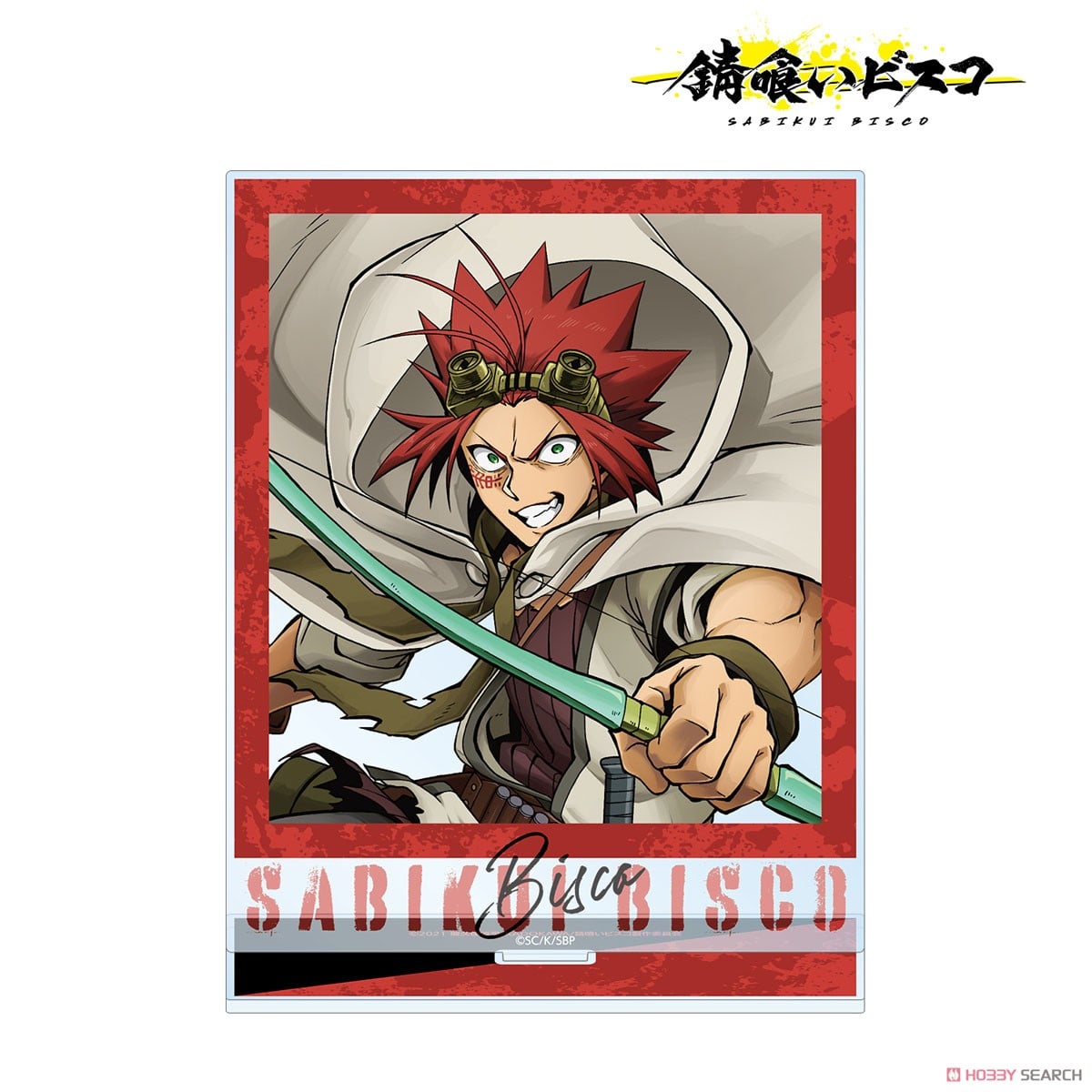 TV Animation [Rust-Eater Bisco] Bisco Akaboshi Big Acrylic Stand (Anime ...