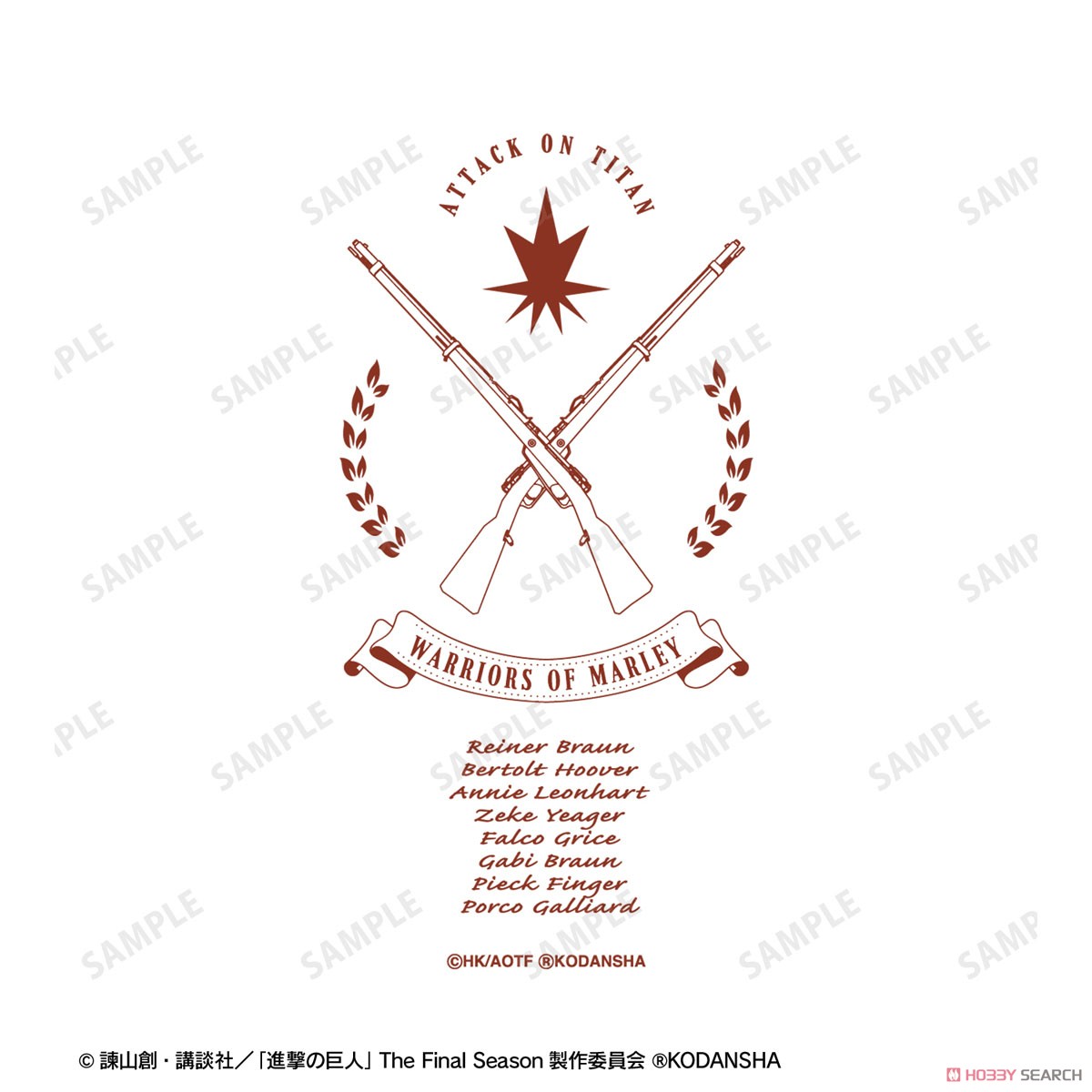 Attack on Titan Marley Warrior Glass (Anime Toy) - HobbySearch Anime ...