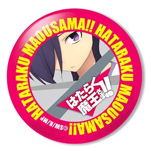 The Devil Is a Part-Timer! Can Badge Hanzo Urushihara (Anime Toy ...