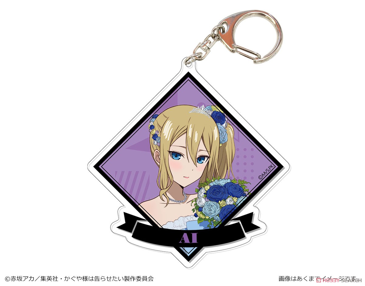 TV Animation [Kaguya-sama: Love Is War -Ultra Romantic-] Big Acrylic ...