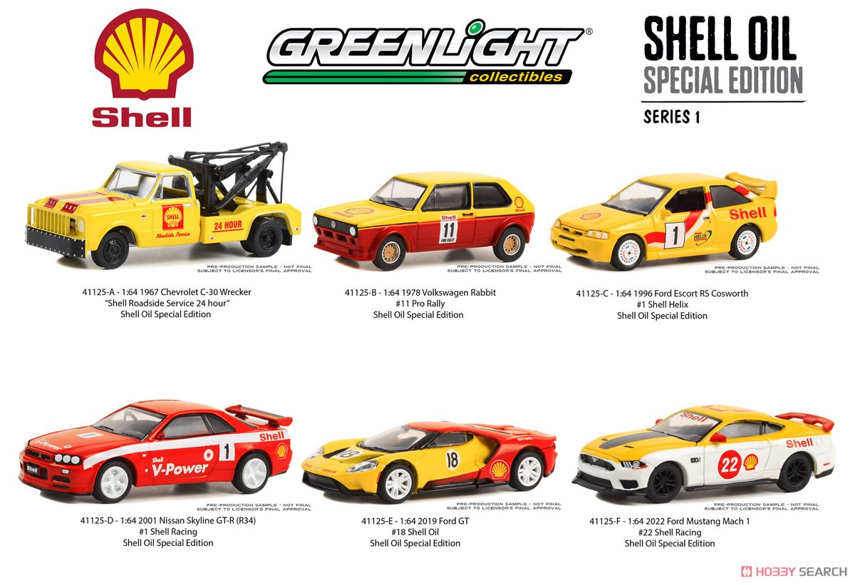 Shell Oil Special Edition Series 1 (Diecast Car) - HobbySearch Diecast ...