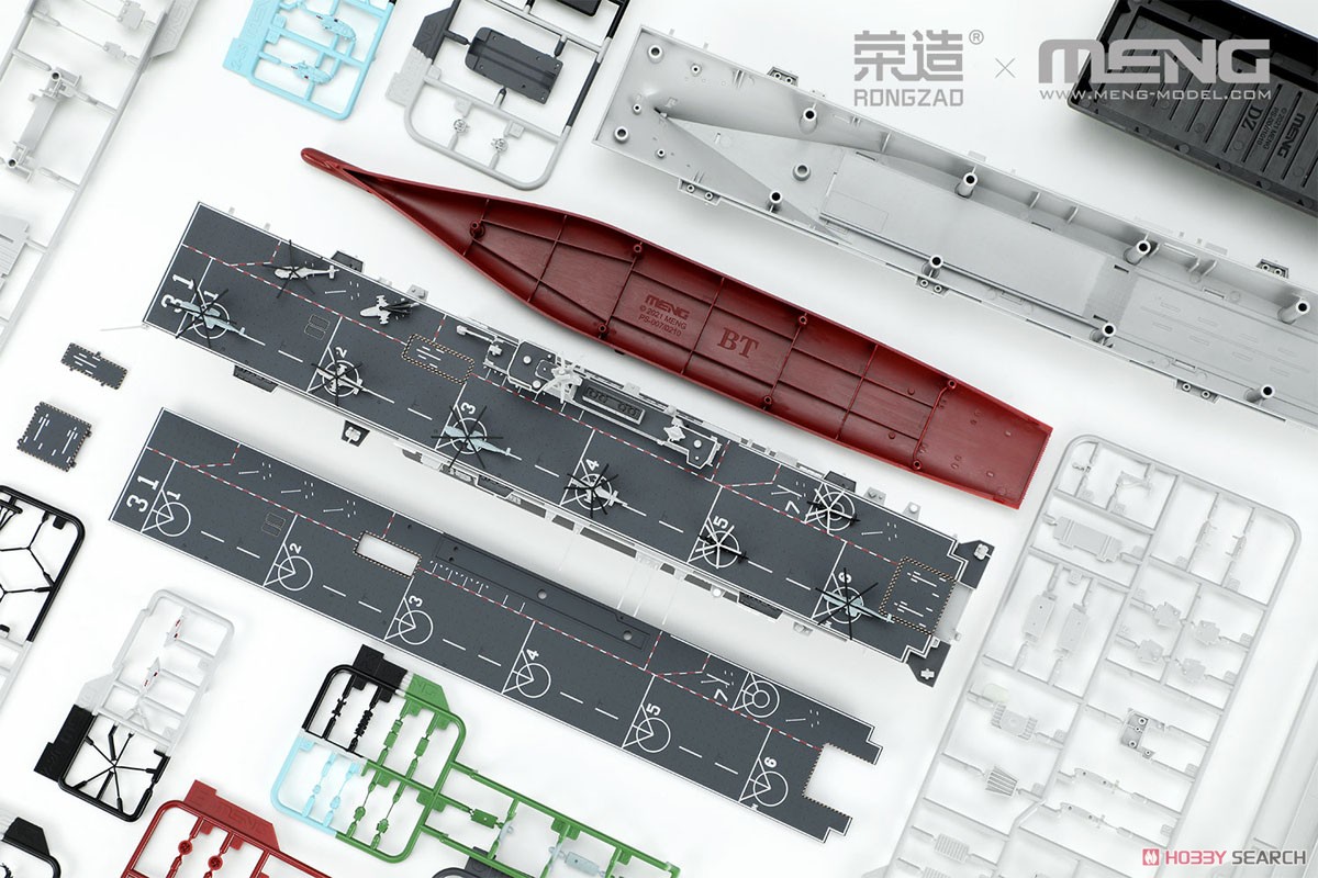 PLA Navy Hainan (Pre-Colored Edition) (Plastic model) Other picture1