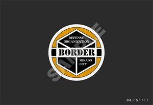 World Trigger Mini Flag Border (Anime Toy) - HobbySearch Anime Goods Store