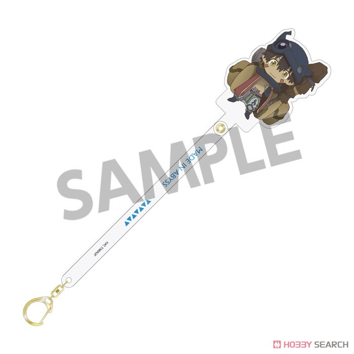 Made in Abyss: The Golden City of the Scorching Sun Go Out Stick Reg ...