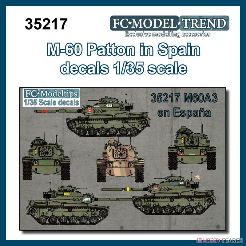 M60 in Spain (Decal) Images List