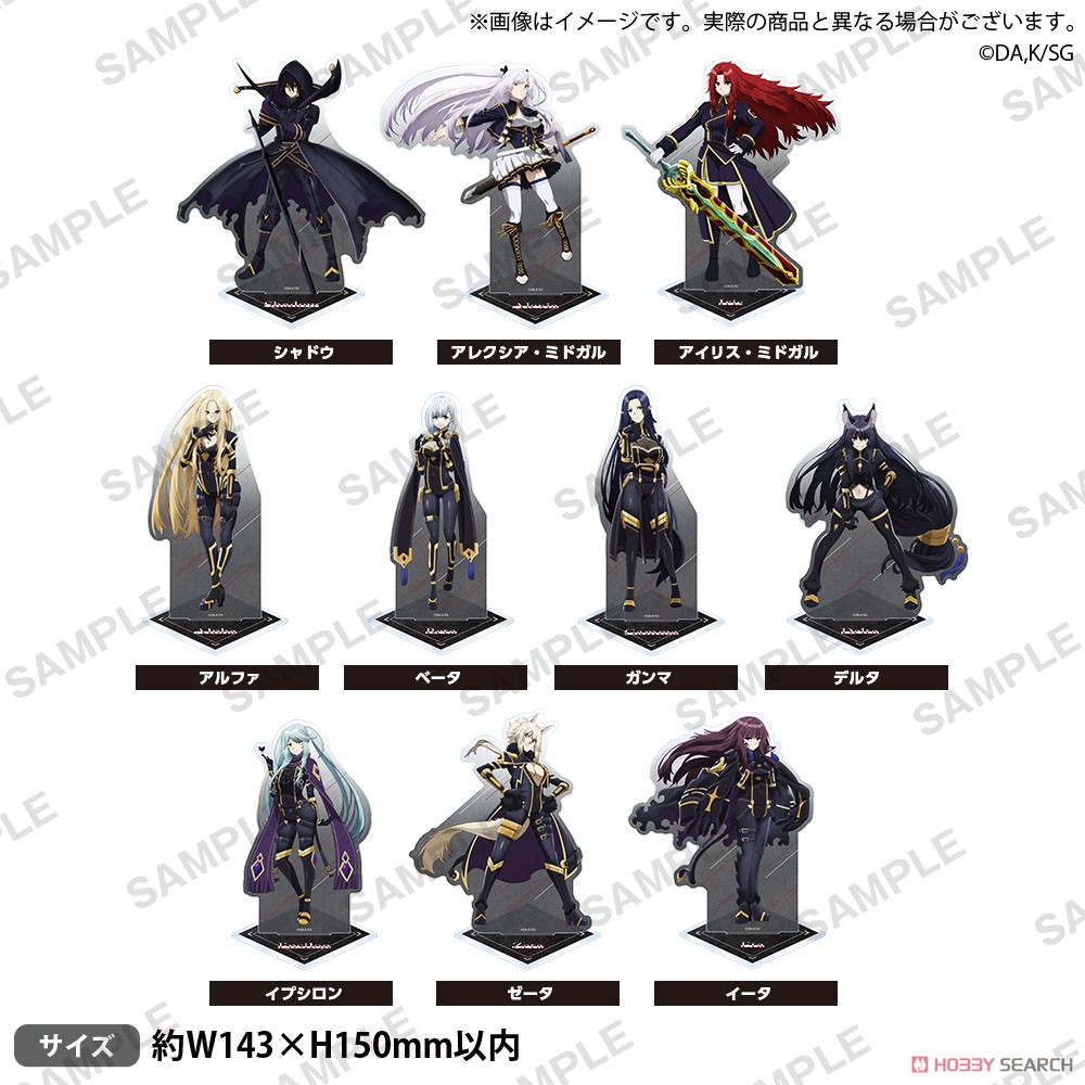 The Eminence in Shadow Acrylic Stand Delta (Anime Toy) - HobbySearch ...