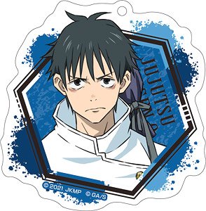 [Jujutsu Kaisen 0 the Movie] Acrylic Key Ring (1) Yuta Okkotsu (Anime ...