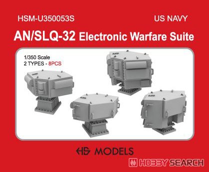 US Navy AN/SLQ-32 Electronic Warfare Suite (Plastic model) - HobbySearch Military Model Store
