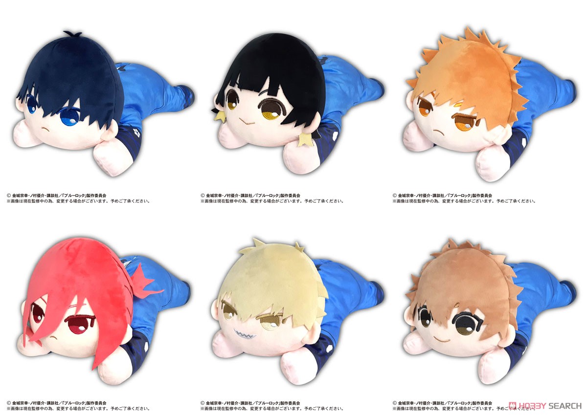 Blue Lock Plush Tissue Cover E Jingo Raichi (Anime Toy) Other picture2