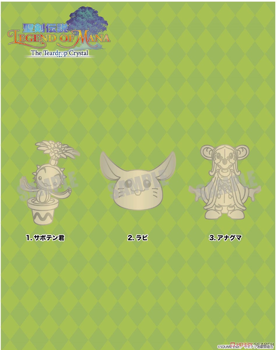 Animation [Legend of Mana: The Teardrop Crystal] Pins Collection Li`l ...