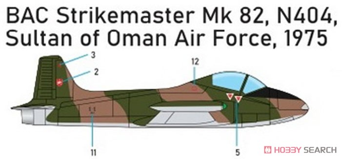 BAC Strikemaster (Oman Air Force) (Plastic model) - HobbySearch ...