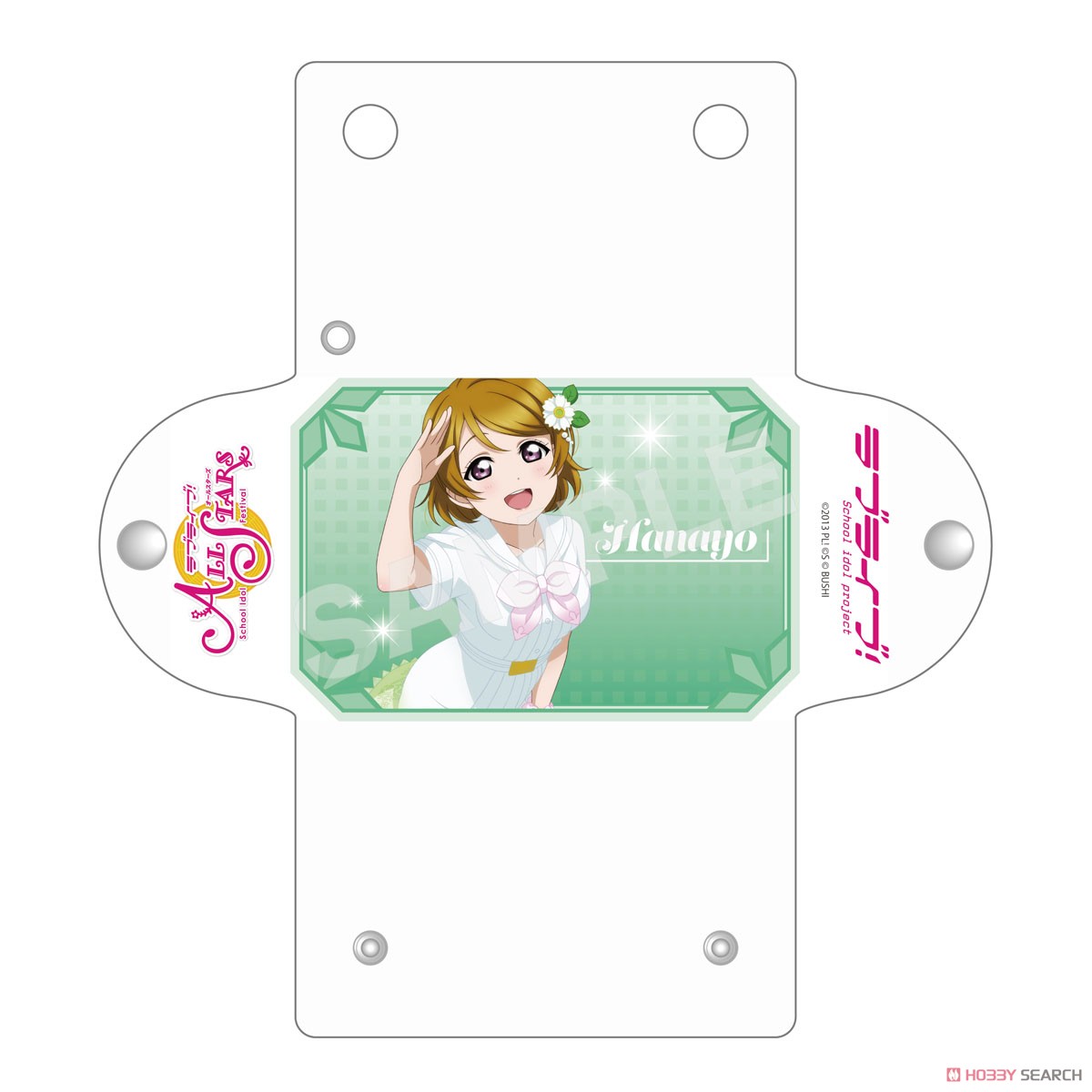 【ラブライブ！】 クリアマルチケース H 小泉花陽 vol.2 (キャラクターグッズ) 商品画像1