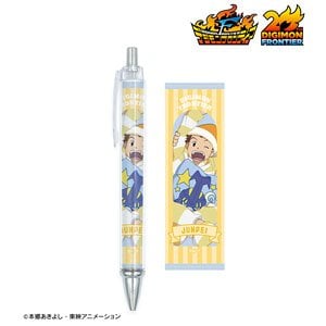 Digimon Frontier [Especially Illustrated] Junpei Shibayama Overnight ...