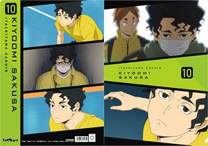 Haikyu!! To The Top Scene Picture Clear File Itachiyama Institute ...