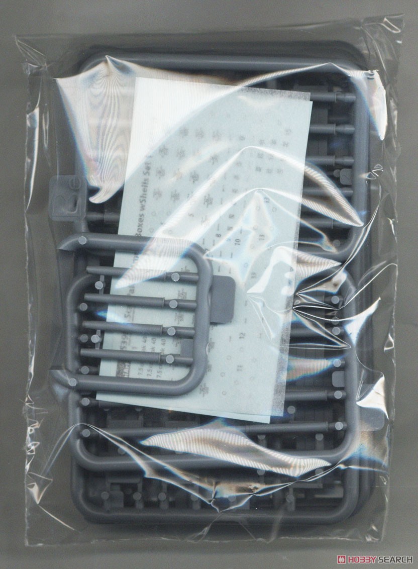 7.5 cm PaK40 Ammo Boxes with Shells Set 1 (Plastic model) - HobbySearch ...