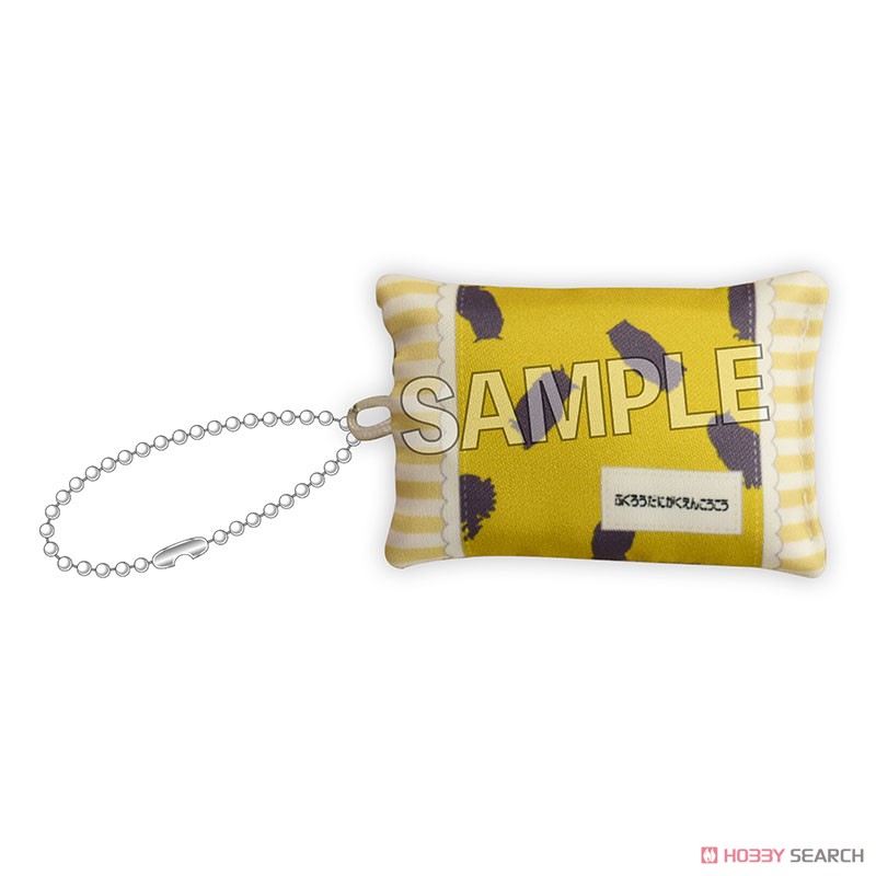 Haikyu!! Pillow Style Cushion Key Ring Fukurodani Gakuen High School ...