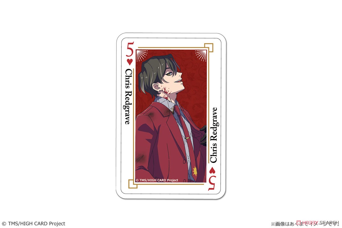 High Card Petamania M 02 Chris Redgrave (Anime Toy) Item picture1