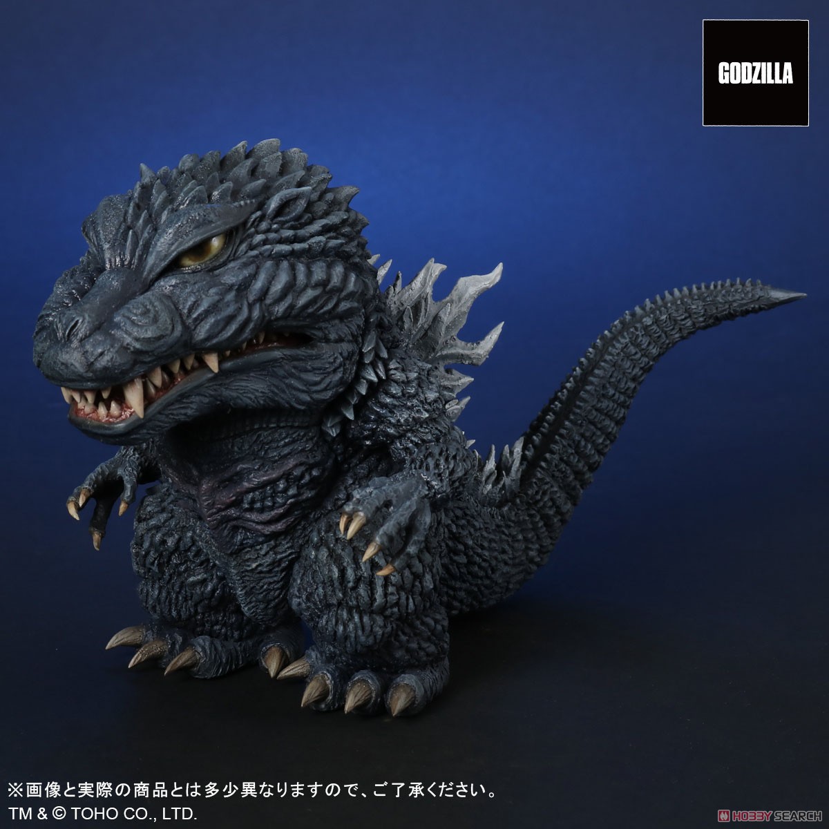 Defo-Real Godzilla (2003) General Distribution Ver. (Completed) Images List