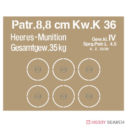 WWII German 8.8 Kwk 36 L/56 HE for Tiger1 x 6Pieces (Plastic model ...