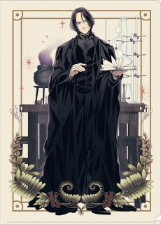 Snape Harry Potter Anime