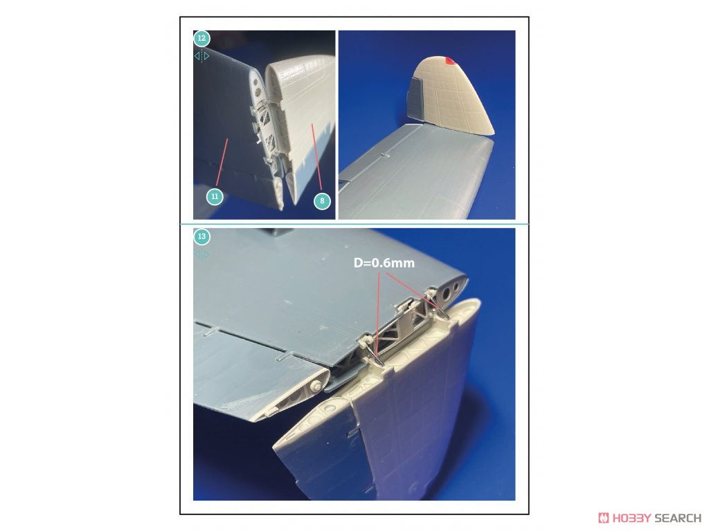 Aichi D3A1 Val Folded Wings Set (for Infinity models) (Plastic model ...