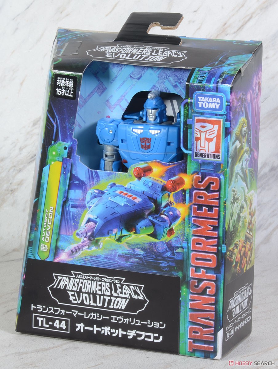 TL-44 オートボットデフコン (完成品) - ホビーサーチ ロボット・特撮